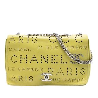 Chanel Sac bandouli&egrave;re vintage doccasion - Femme - Pre-owned - Jaune - Taille: ONE Size
