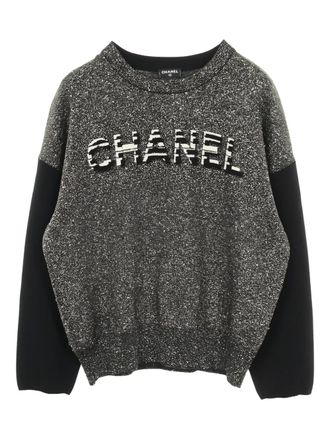 Chanel sweat &agrave; logo (1986-1988) - Gris