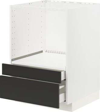 IKEA METOD / MAXIMERA Unterschr. für Kombimikro.+Schubl