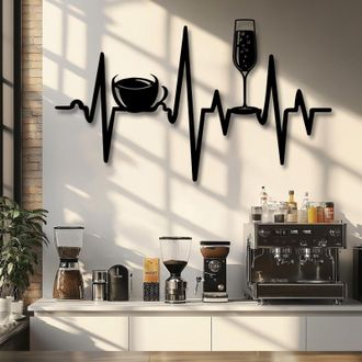 Generic Moderne minimalistische Wanddekoration aus Metall: Herzschlag-Weinglas & Kaffeetasse, Wanddekoration f&uuml;r Kaffee, Wanddekoration f&uuml;r Bars, Weingl&auml;ser f