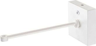 SLV Fitu, applique intérieure, blanc (1004683)