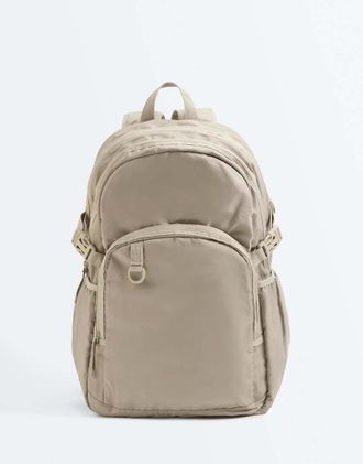 Oysho Grand sac &agrave; dos en tissu technique - Vison-Neutral