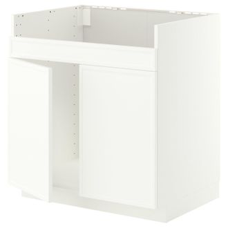 IKEA METOD Unterschrank f HAVSEN Sp&uuml;le 2