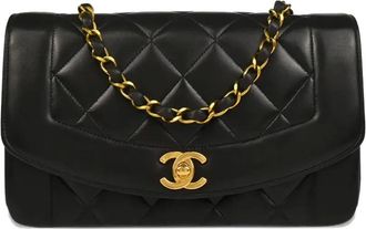 Chanel 1995 kleine Diana Schultertasche mit Kettenriemen - Schwarz