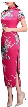 Generic Robe Traditionnelle Chinoise Fendue sur Le c&ocirc;t&eacute; Coupe ajust&eacute;e Col Mandarin Manches Courtes Qipao n8