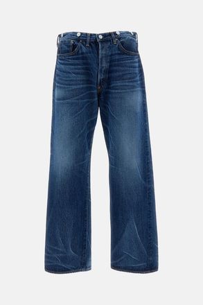 Kaptain Sunshine Gerade Jeans 1930