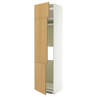 IKEA METOD Hochschrank f K&uuml;hl/Gefrierschr+3T&uuml;r