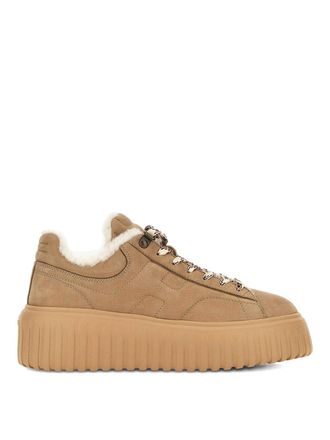 Hogan Baskets - Beige