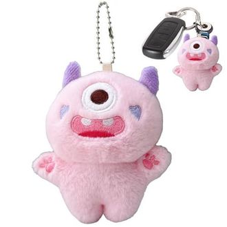 Generic Porte-cl&eacute;s en peluche, porte-cl&eacute;s en peluche pour sacs &agrave; dos | Porte-cl&eacute;s de dessin anim&eacute; mignon | Porte-cl&eacute;s, de porte-cl&eacute;s, belle remplie danimaux, 