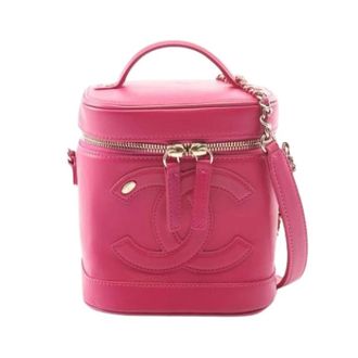 Chanel Pre-owned Vintage Crossbody Bag - - Pre-owned - Damen - Rosa - ONE SIZE