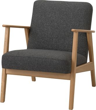 IKEA EKENÄSET Sessel