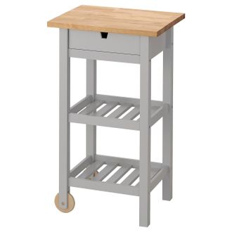 IKEA F&Ouml;RH&Ouml;JA Servierwagen