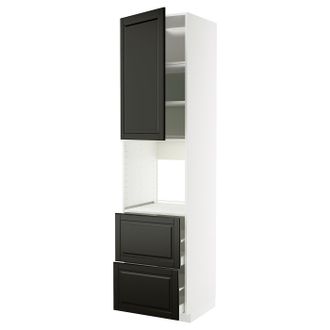 IKEA METOD / MAXIMERA Hochschrank f Backofen+Tür/2Schubl