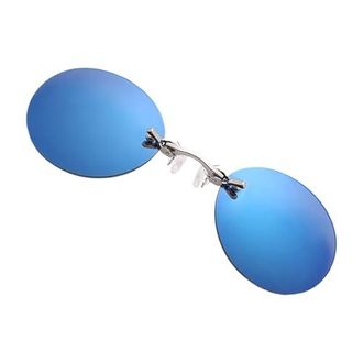 Generic Lunettes de soleil &agrave; clipser - Lunettes de soleil sans monture avec design facile &agrave; clipser, lunettes de soleil pour lunettes de soleil sur ordonnance