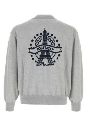 Kenzo Kenzo Cardigan - Gray