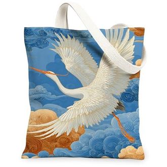 Generic Sacs fourre-tout en toile motif grue, oiseaux et nuages, sacs d&eacute;picerie r&eacute;utilisables, sacs d&eacute;picerie printaniers, vintage, chic, l&eacute;ger et lavable en 