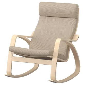 IKEA PO&Auml;NG Schaukelstuhl
