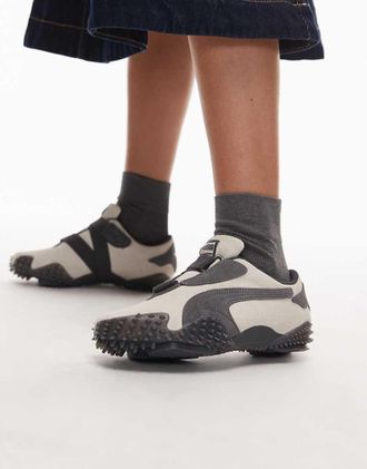 Puma Mostro - Baskets - Beige-Neutre