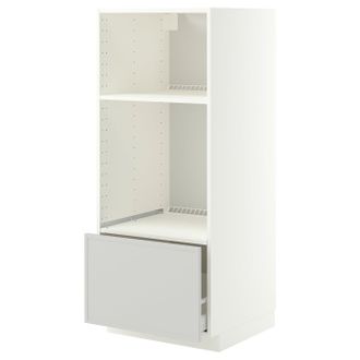 IKEA METOD / MAXIMERA Hochschrank f&uuml;r Einbauger&auml;te
