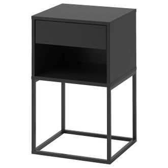 IKEA VIKHAMMER Ablagetisch