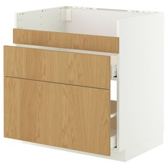 IKEA METOD / MAXIMERA Uschr. f HAVSEN Sp&uuml;le/3 Fro/3 Schub