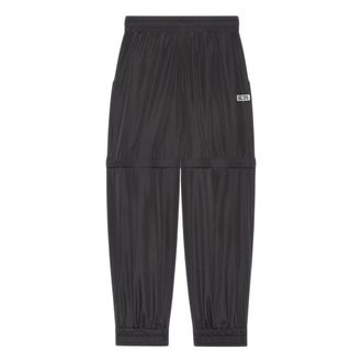 GCDS Essentials Nylon Joggers - - Trousers - Herren - Schwarzk - XL