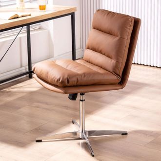 Generic Ergonomischer B&uuml;rostuhl, ohne Rollen, mit gekreuzten Beinen, h&ouml;henverstellbar, armlos, Stoffbezug