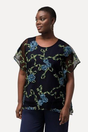 Ulla Popken Druckbluse Bluse Bl&uuml;tenstickerei doppellagig Rundhals Halbarm