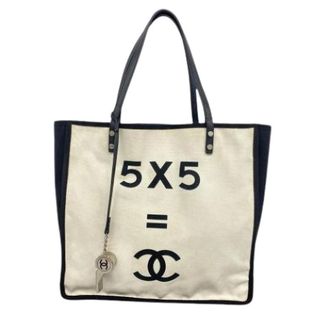 Chanel Damen, Pre-Owned, Wei&szlig;, ONE SIZEGr&ouml;&szlig;e