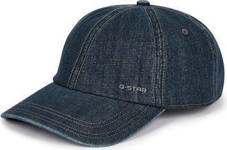 G-Star Cap - Avernus Baseball Cap