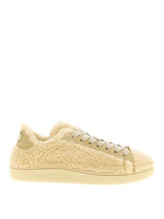 Valentino Garavani Sneaker - Beige