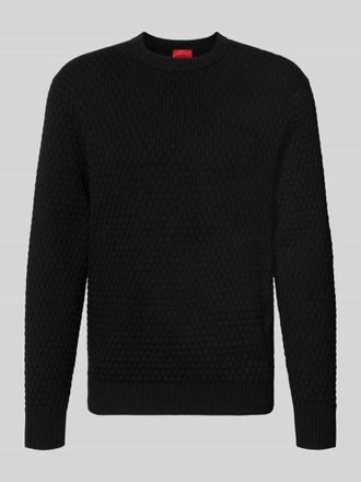 HUGO BOSS Regular Fit Pullover aus reiner Baumwolle Modell Sylas