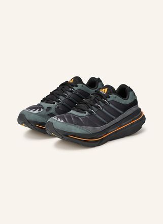 adidas Originals Adidas Originals Sneaker Adistar Hrmy schwarz