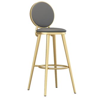 Generic Barhocker aus Kunstleder, K&uuml;chenst&uuml;hle, hohe Barhocker mit R&uuml;ckenlehne, Eisengestell, 66/76 cm Sitzh&ouml;he, einfache Montage, runder Tresenhocker