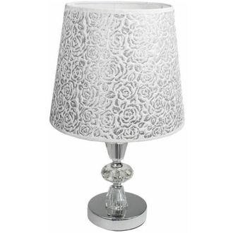 Trade Shop Lampe De Chevet Moderne Abat Jour Lampe De Table Acier Paillet&eacute; Abat-jour D19a