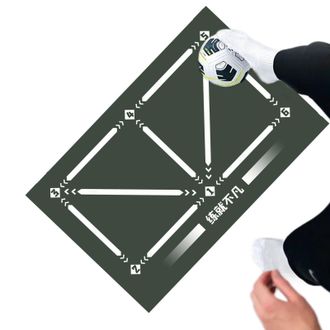 Generic Fußballtrainingsmatte, Fußballtraining Matte - Rutschhemmende Silent Footstep-Matte, Silent Ball Mastery Trainer 23,62 x 35,43 Zoll für Fußballtrainin