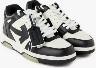 Off-white Baskets Out Of Office