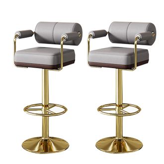 Generic Moderne Quadratische Barhocker Aus Pu-Leder, 2Er-Set, Verstellbare Drehhocker mit R&uuml;ckenlehne, Gepolsterte St&uuml;hle In Tresenh&ouml;he f&uuml;r K&uuml;che, Esszimmer u