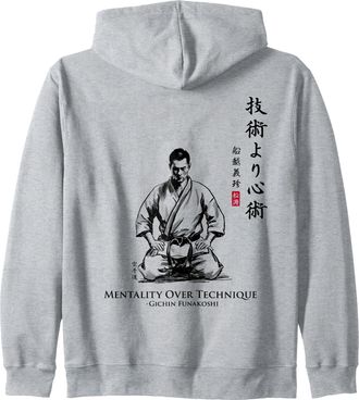 Creativemotions Karate Dojo Mindset Kampfsport Kapuzenjacke