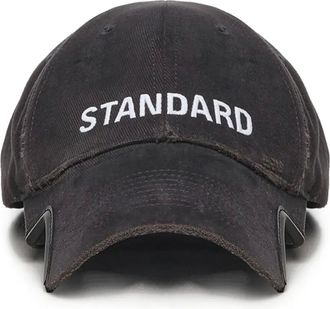 Balenciaga casquette à logo brodé - Noir