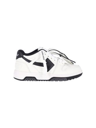 Off-white Sneakers Out Of Office