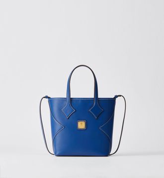 MCM Dia Shopper aus Nappaleder LIMOGES LEATHER