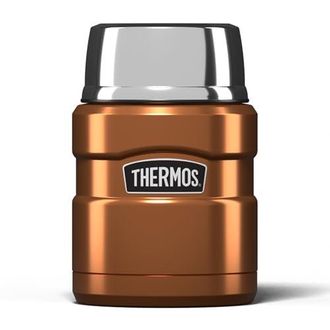 Thermos Stainless King Isolierbeh&auml;lter, Rotguss, 470 ml, Edelstahl, Kupfer, 9.4 x 9.4 x 14.2 cm