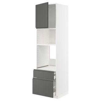 IKEA METOD / MAXIMERA HS f Ofen/Mikro m Tür/2 Schubl