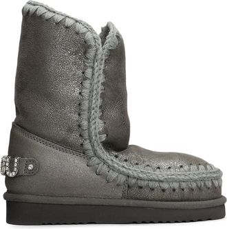 Mou Mou Eskimo Stiefel - Grau