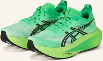 Asics Asics Laufschuhe Megablast gruen