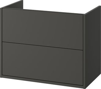 IKEA HAVBÄCK Waschbeckenschrank mit Schubladen
