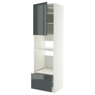 IKEA METOD / MAXIMERA Hochschrank f&uuml;r Einbauger&auml;te