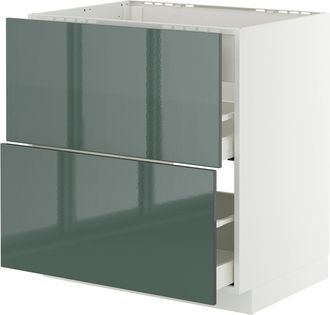 IKEA METOD / MAXIMERA Unterschr.f Kochf./int.Dunstabz/Sch