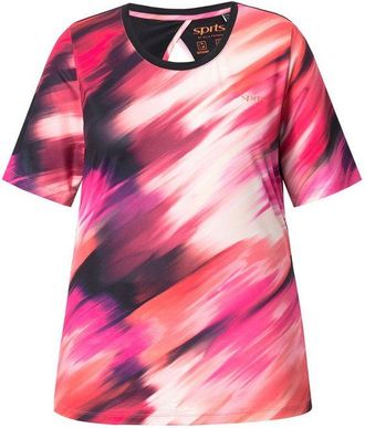 Ulla Popken T-Shirt T-Shirt R&uuml;cken-Cut-Out Rundhals Halbarm recycelt